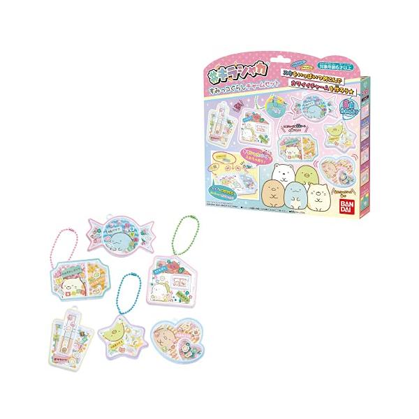 ・ ワンサイズ ・・PatternName:単品・(C)2021 San−X Co. Ltd. All Rights Reserved. (C)BANDAI