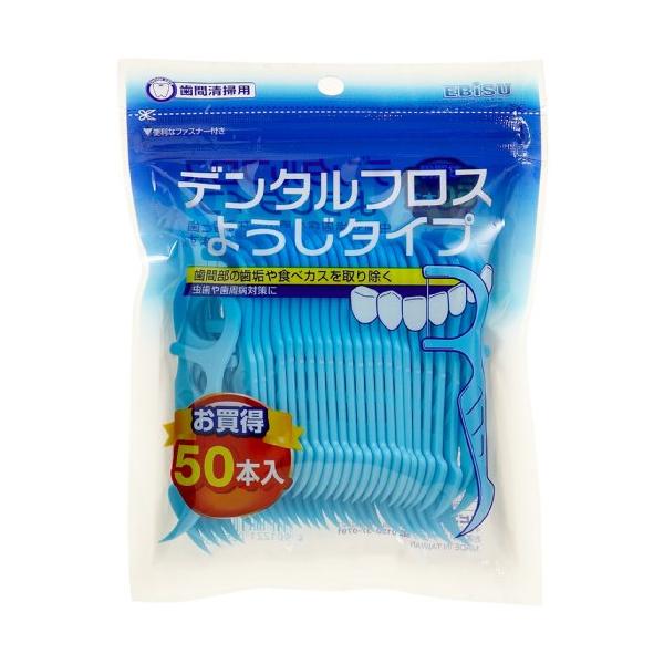 ・ 50個 (x 1) ・・Size:50個 (x 1)・商品サイズ (幅×奥行×高さ) :130mm×25mm×172mm・内容量:50本入