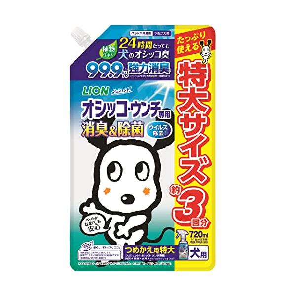 ・ 720ml ・パッケージ重量: .75 kg・犬のオシッコ・ウンチのニオイを強力消臭&amp;除菌。・対象年齢: すべてのライフステージ