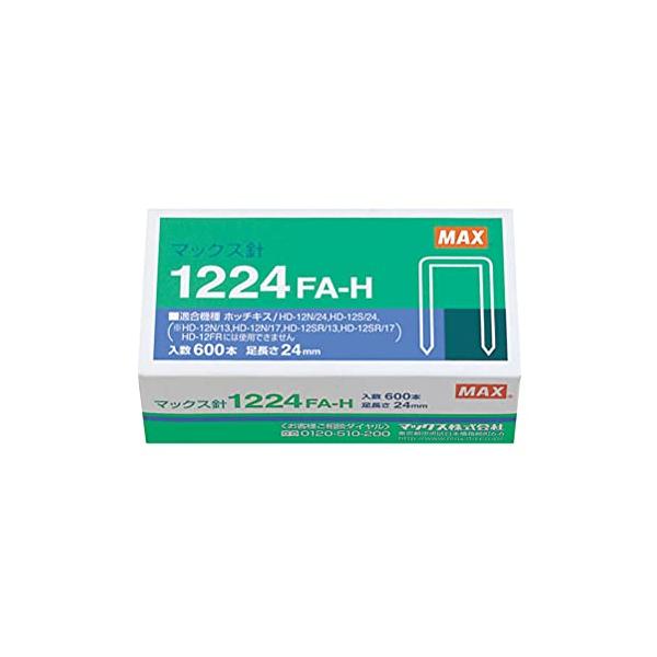 ・  1224FA-H・本体サイズ(約):幅11.5mm、針足24mm・1連接着本数:100本・1箱600本入り・適合機種:HD-12N/24・なんとコピー用紙を240枚もとじられます。
