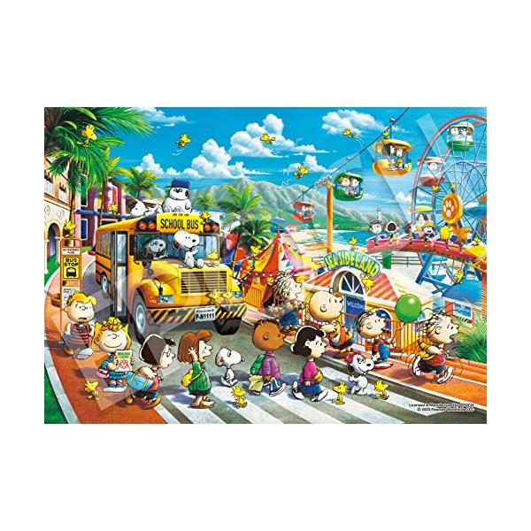 2000スーパースモールピース・スヌーピー ビーチサイドランド 38×53cm 54-717s・・Color:スヌーピー ビーチサイドランドStyle:2000スーパースモールピース・大人気キャラクタースヌーピーの2000スーパースモールピ...