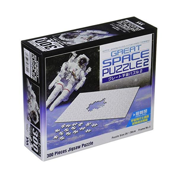 ・ 26x38cm 03-844・本体サイズ :26x38cm・(C)KAGAYA