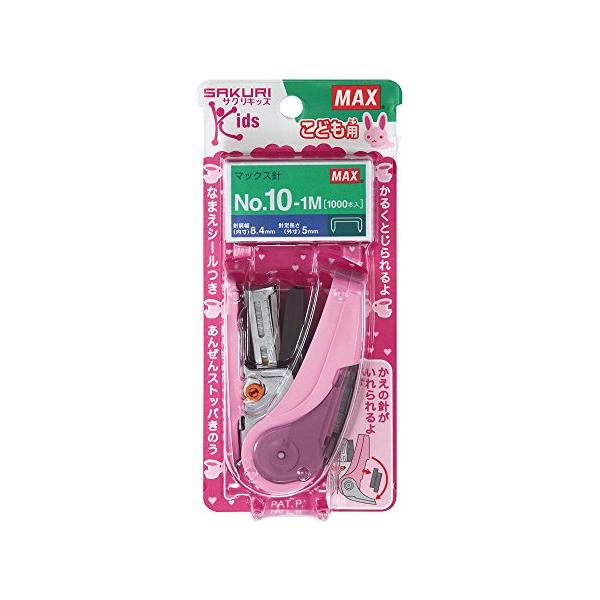 コンパクト・ピンク  HD-10NLCK/P・・Color:ピンク・サクリと軽とじ約50%・予備針収納100本 いざというとき針に困りません・本体サイズ:H55×W26×D80mm なまえシール付 針1箱1 000本+針150本装着済・重量...