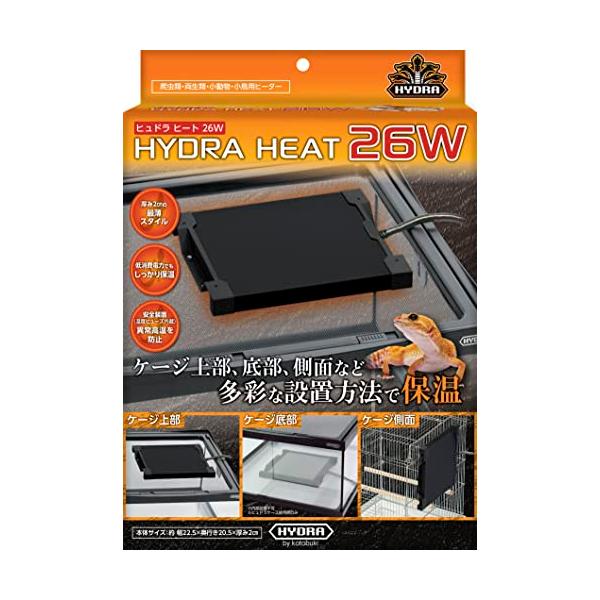 パネル型・  ヒュドラヒート 26W・は虫類や小動物に使えるパネル型のヒーターです。・本体サイズ (幅X奥行X高さ) :215X45X300mm・本体重量:600g・原産国:中国・原材料:アルミ、ポリカーボネート、難燃性樹脂、その他