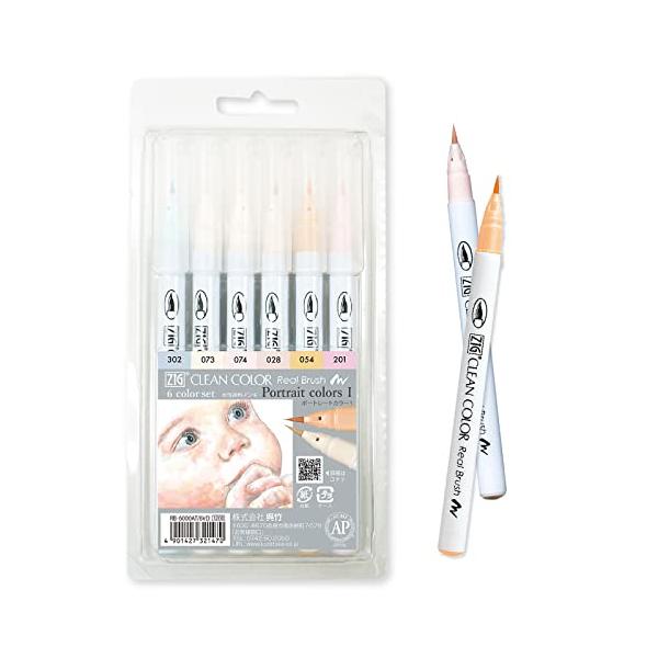 ・6VD／ポートレートカラーII  RB-6000AT/6VD・・Color:6VD／ポートレートカラーII・人物画やイラスト・漫画にも使いやすい6色のセットです。・色調ポートレートカラーI・素材ペン：PP・PEs／ケース：PET・インキ水...