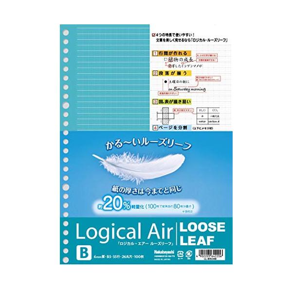 B罫・ホワイト B5 LL-B504B・・Size:B5Style:B罫・B5 ・ ヨコ182×タテ257・本体重量:296g・本文:上質紙 ・ 56g/m2 ・ B罫(6mm) ・ 35行 ・ 100枚 ・ 26穴
