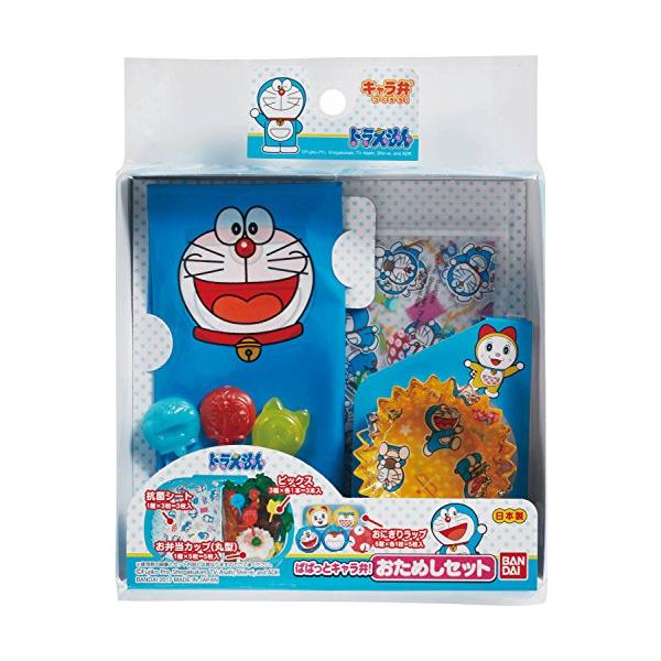 ・アソート ピック:約6cm、お弁当カップ:約4.9×1.9×4.9cm、抗菌シート:約6×10cm、おにぎりラップ:約18×18cm 2396068・サイズ:ピック/約6cm、お弁当カップ/約4.9×1.9×4.9cm、抗菌シート/約6×...