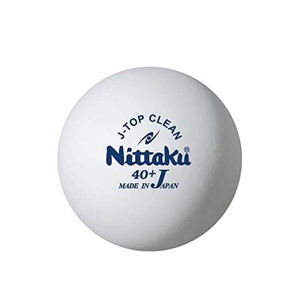 5ダース(60個入り)・ホワイト 40mm NB-1743・・Style:5ダース(60個入り)・素材：プラスチック・カラー：ホワイト・サイズ：40mm・原産国：日本