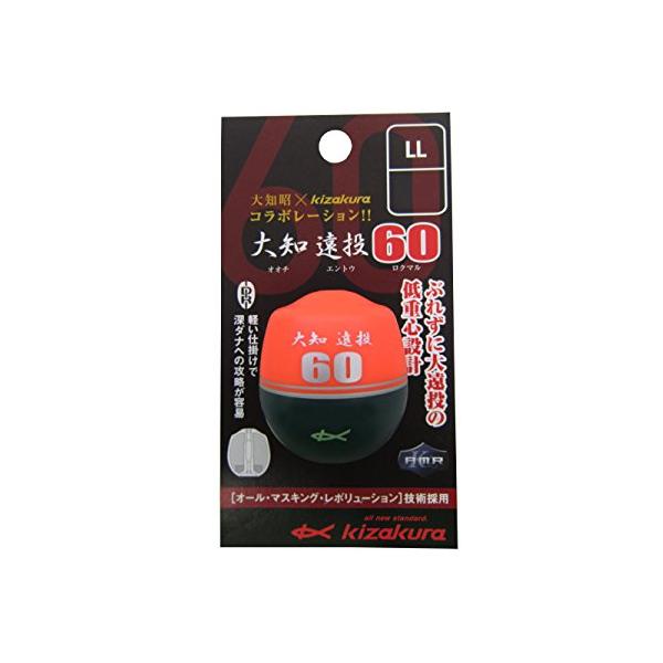 -/-/03366・パッケージ個数:1・31.2×34.4mm・18.0g