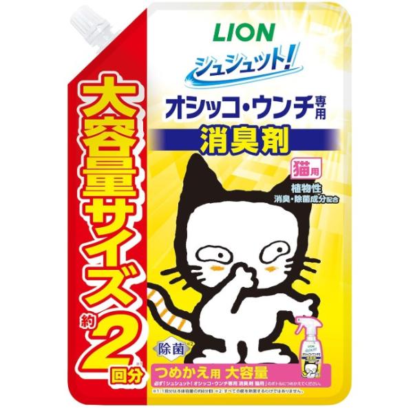 ・ 480ml ・原産国:日本・本体重量:0.500kg・本体サイズ (幅X奥行X高さ) :15.0×8.0×22.0cm・パッケージ重量: 0.5 kg