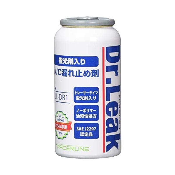 ・  LL-DR1・134a、PAG専用エアコン漏れ止め剤 HV/EV車には使用不可・成分蛍光剤入りクールシール:13g、潤滑油(PAG):7g、R134aガス入り:30g、その他・SAEJ2297認定品、ポリマー無添加油溶性処方・原産国:日本