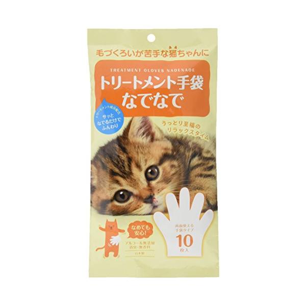 ・無し 無し ・本体サイズ (幅X奥行X高さ) :15×3×27.5cm・本体重量:0.218kg・原産国:日本
