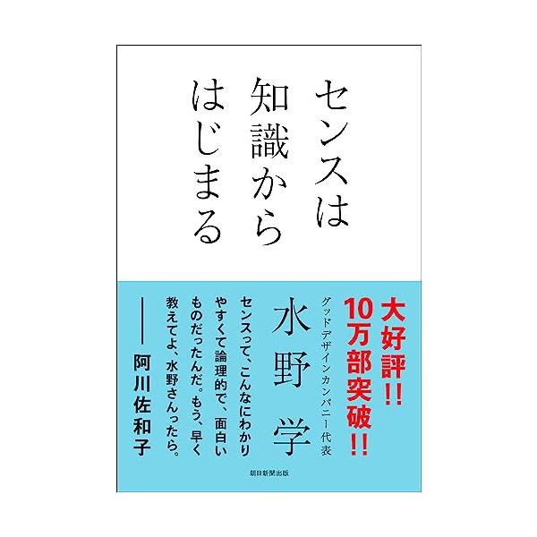 パッケージ個数:1