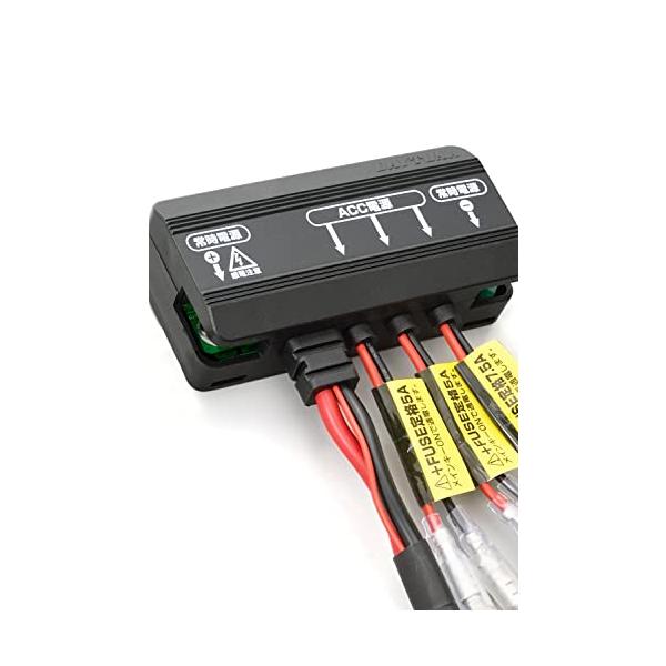 常時電源付き・  16075・・PatternName:D-UNIT プラス・●3系統のACCと1系統の常時電源を出力・●高出力17.5A(ACC 3系統合計)・●3系統のACCはアンペア数の設定可能・●複数の12V電源をカンタン取り出し・...