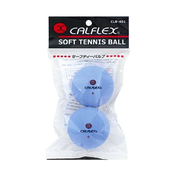 セーフティバルブ 2球入りブルー/-/CLB-401BL・パッケージ個数:1・2球入り・カラー:ブルー・材質:ラバー・規格標準直径:66mm±1mm・規格重量:30~31g