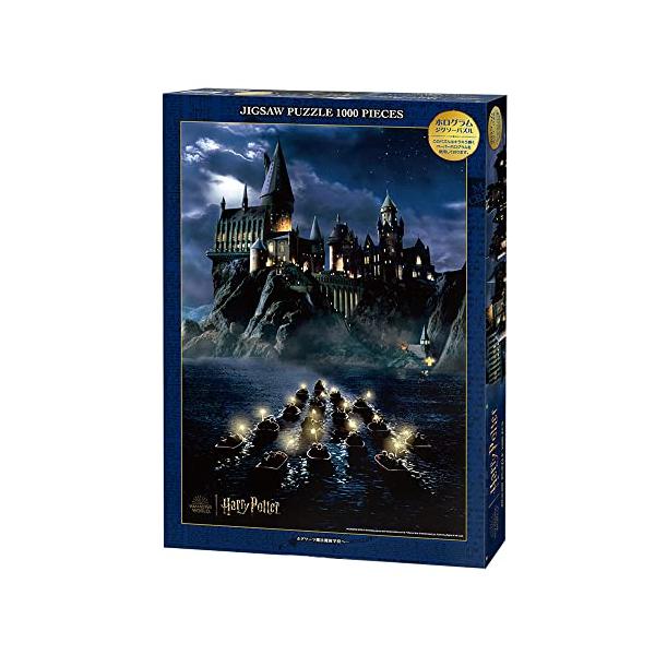 ・  B-1000-822・WIZARDING WORLD characters names and related indicia are (C)&amp;(TM)Warner Bros.Entertainment Inc.WB SHIE...