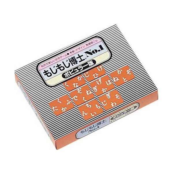 ・ ワンサイズ EDT1752・本体サイズ : 4.3(W)×5.5(D)cm・男女共用・対象年齢 : 4歳から・(C)デザイン:馬場雄二