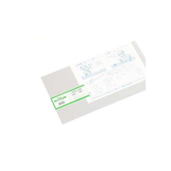 ・  AM00-2SS ミラー・安全用品、安全用品、安全ミラーの関連商品・メーカー名：(株)光／ 特長 ／・耐候性、透明性があり加工しやすいアクリル板です。／・別サイズカット可能です。／ 用途 ／・室内ミラー等。／ 仕様 ／品名:光 アクリ...