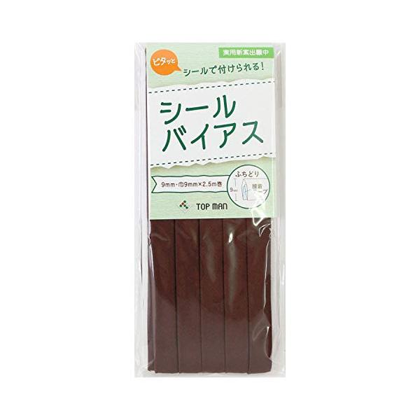 ・ブラウン  TM012-8・・Color:ブラウン・テープ素材/綿100%・(b)本体サイズ :(/b)9mm巾×2.5m