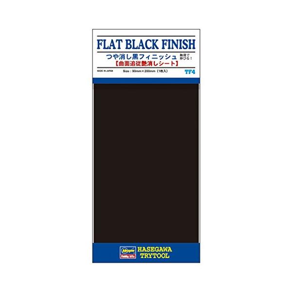 つや消し黒・つや消し黒  TF4・男の子向き・(b)対象年齢 :(/b) 15歳から