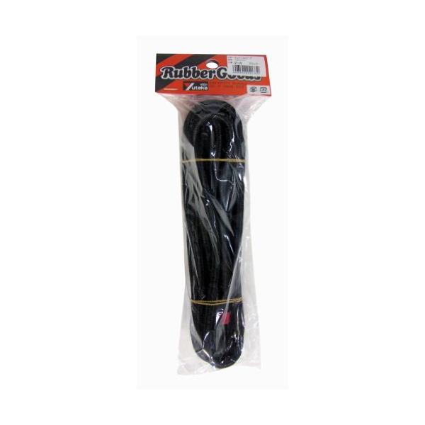 コンパクト・ブラック 9mm×3m GT-18・・Size:9mm×3mColor:ブラック・原産国:日本・材質:天然ゴム・ポリエステル・色:ブラック・ロープ径:約9mm・先端フリーカットになっている、コンパクトサイズの丸ゴムロープ