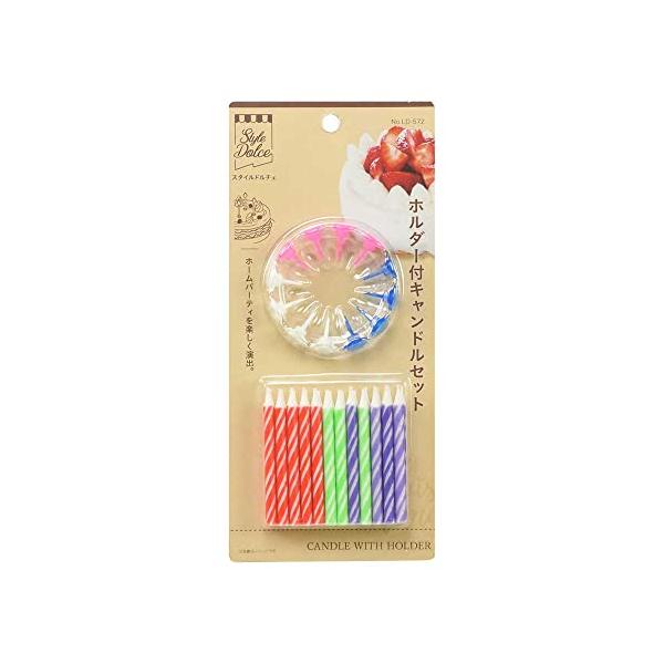 ホルダー付 キャンドルセット・―  LD-572・・Style:ホルダー付 キャンドルセット・商品サイズ：約 キャンドル外径0.5×高さ6cm、ホルダー外径1.5cm×高さ1.5cm/重量：24本で24ｇ、12個で1.5ｇ・重量：約 0.0...