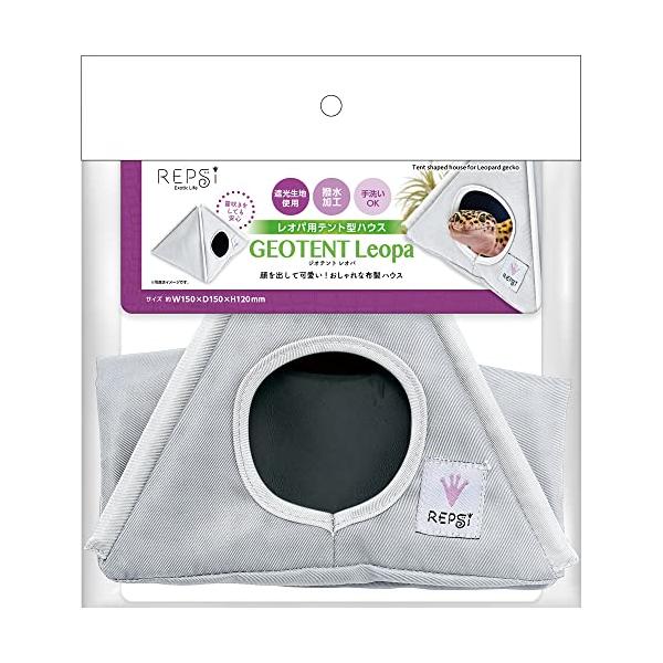 テント・白  RPS-36・顔を出してカワイイおしゃれなテント