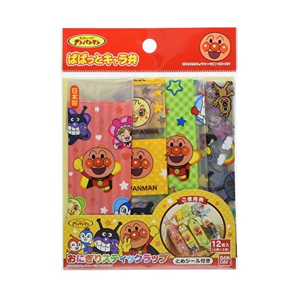 ・アンパンマン 約250×220mm 2358950・サイズ:約250×220mm・材質:ポリプロピレン・原産国:日本・商品内容:12枚入(4柄各3枚)