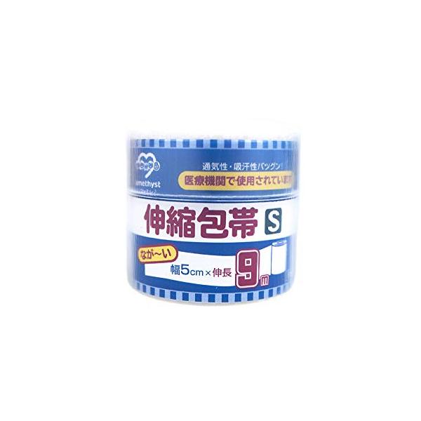 弾力性のあるホワイト/S/-・パッケージ個数:1・商品サイズ (幅×奥行×高さ) :5cm×9m・内容量:5cm×9m