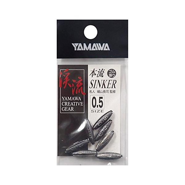 ・ 0.5号 /・7ヶ入・ゴム張り