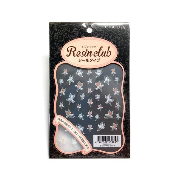 ・マルチカラー  RC-CLI-101・レジンアート用シール・パッケージサイズ: 88mm×150mm・海の天使クリオネが、レジンシールになりました。 泳いでいるかのようなデザインがキュートです。・シールは薄く柔らかい素材でできています。 ...