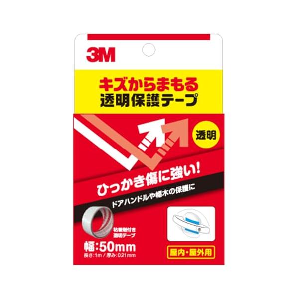 7.キズ保護・ビニール補修透明/幅50×長さ1m×厚み0.21(mm)/PR-01・Style:7.キズ保護・ビニール補修・パッケージ個数:1・サイズ:幅50×長さ1m×厚み0.21(mm)
