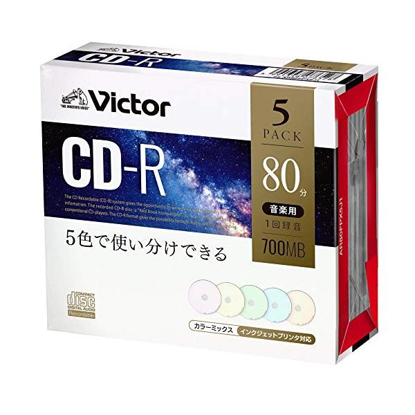1. CD-R 5枚・カラーMIX 5枚(プラケース) AR80FPX5J1・・Size:5枚(プラケース)・品種:音楽用 CD-R・容量:700MB・録音時間:80分・盤面印刷:（カラーMIX） / 範囲:23mm-118mm(ワイド)・...