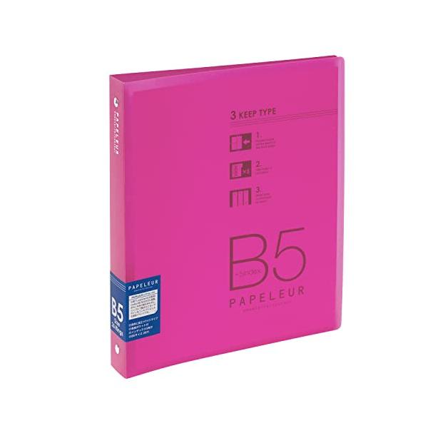 ピンク/ワイド (B5)/LN36P・Color:ピンクSize:ワイド (B5)・パッケージ個数:1・重量:170g・サイズ:幅3.0×奥行22.2×高さ27.0cm・材質:カラーPP・プラスチック・パッケージ重量: 0.38 pounds