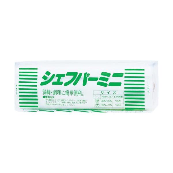 ・  93770・●シートサイズ(mm):280×240●パック入数:1ロール(165カット)●色:ホワイト・●パルプ