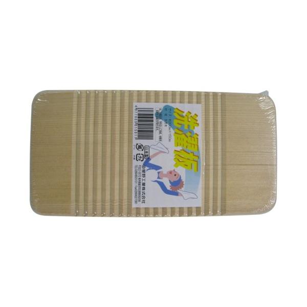 ・ベージュ ミニ 洗濯板・・Size:ミニ・サイズ:幅14.5×奥行35×高さ1.6cm・本体重量:0.33kg・素材・材質:ブナ・原産国:日本