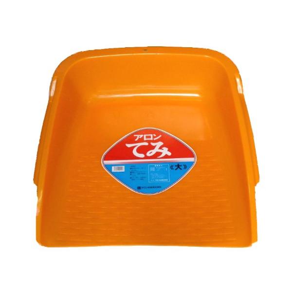 マルチパーパスオレンジ/-/-・材質:ポリエチレン・耐熱温度:約100°・耐冷温度:約-30°