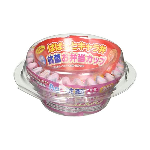 ・ピンク  2428405・・Color:ピンク・生産国：日本・内容量:20枚入・サイズ:約63×63×25mm (底)約38×38mm・重量:約10.5g・材質:PET樹脂フィルム＋紙(銀イオンコーティング)