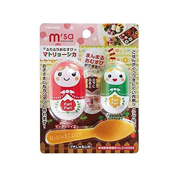 おにぎり・マトリョーシカ  P-3315・・Color:マトリョーシカStyle:おにぎり・サイズ:おむすび容器(大)/約72×43.5×43.5mm、おむすび容器(小)/約60×35.5×35.5mm、しゃもじ/約113×28×9mm・材...
