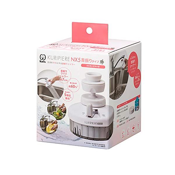 ホワイト/-/REN5SW-3076・パッケージ個数:1・幅(mm):84。・高さ(mm):97。・JISS3201試験。・首振りタイプ。