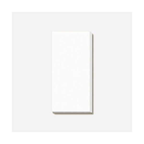 組立式・台紙付き・ホワイト G-1商品券(内寸 縦9.3×横18.5×高1.2cm) 006815300・・Size:G-1商品券(内寸 縦9.3×横18.5×高1.2cm)Style:組立式・台紙付き・組立時サイズ:横9.3×縦18.5×...