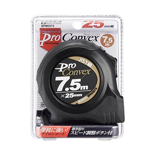 ・ブラック 幅25mm×長さ7.5m BPM2575・・Size:幅25mm×長さ7.5m・材質:本体=ABS・ゴム;テープ=スチール;ストラップ=ポリエステル・精度:±0.2+(±(0.2+0.1L))