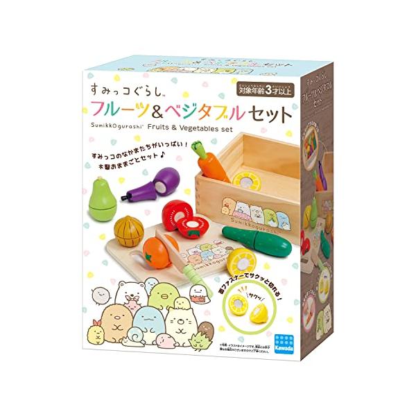 キッチンマルチカラー/ワンサイズ/SG-03・PatternName:単品(フルーツ&amp;ベジタブルセット)・すみっコぐらしの木製おままごとシリーズに新アイテムが登場・お野菜に面ファスナーが付いているので、付属の包丁でサクッと切れます。...