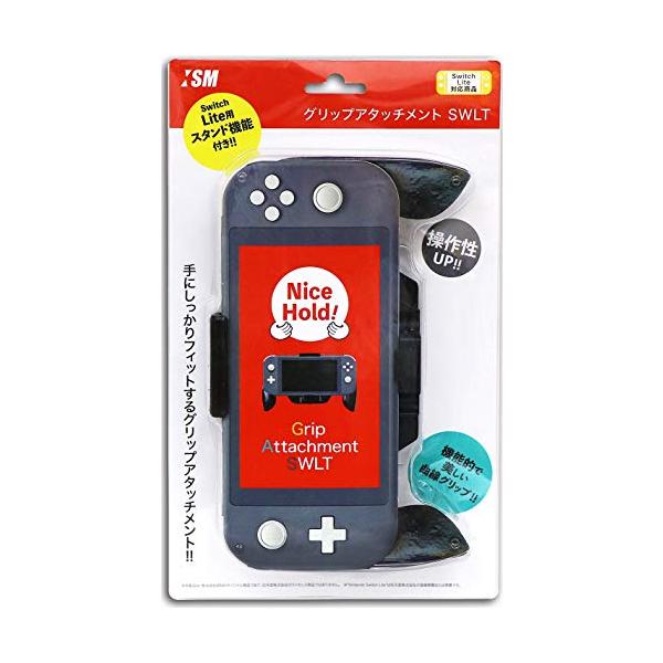 特徴1:スタンド機能付きのグリップアタッチメントです。・特徴2:機能的で美しい曲線グリップはとても握りやすく操作性も向上します。・特徴3:充電、イヤホンの接続などは本製品を装着したままでもおこなえます。