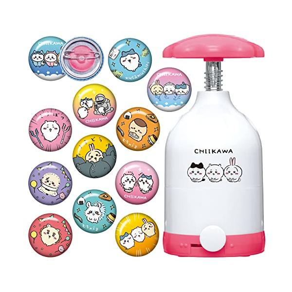 かわいい・  4549660965084・『Canバッチgood（カンバッチグ−）』より、「ちいかわ」の缶バッチが10個つくれちゃう「Canバッチgood ちいかわセット」が登場・透明シートとデザインシートを組み合わせる事で、自分だけのオリ...