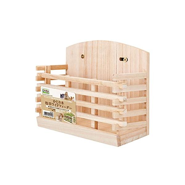 かじり・前も横もかじれる牧草入れになるかじり木 かじり木牧草ワイドフィーダー(BR) (BR) 本体サイズ 約W270×D80×H175mm(BR) (BR) 牧草がたっぷり入るかじれるフィーダーです。(BR