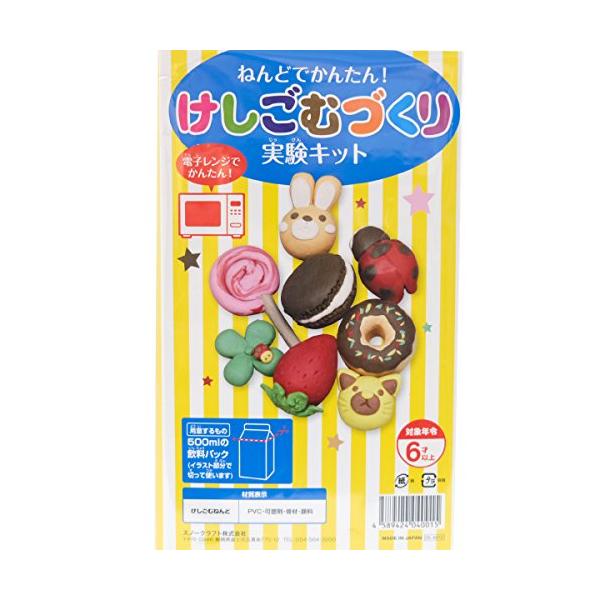 ・マルチ ワンサイズ 054572