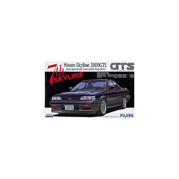 ・  ID-166・組み立て、塗装が必要なプラモデル。別途、工具、塗料等が必要。