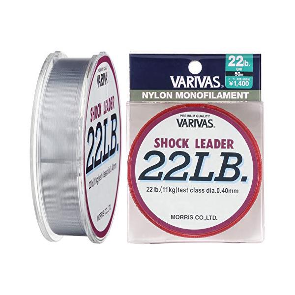 6号/22lb・ミストグレー 130LB(35号) 21062・・Color:ミストグレーStyle:6号/22lb・主な対応魚種:ブラックバス・主な釣法:バス・素材:ナイロン・号数:6号 / 全長:50m / 強度:22lb・カラー:ミス...