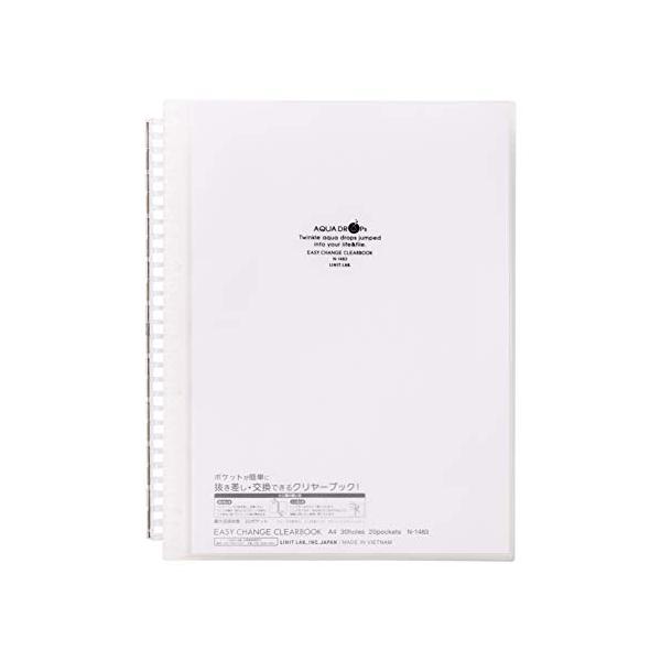 20ポケット・乳白 ワンサイズ N1483-1・・Color:乳白Style:20ポケット・特長360°折り返して使えるポケット交換式クリヤーブック・あけるとき交換したいページを開き、斜め方向に上下を引っ張る・とじるときリングをつまむだけで...